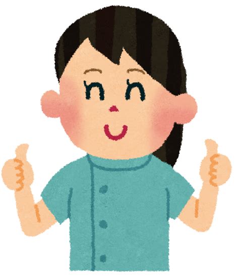 無料イラスト かわいいフリー素材集 整体師マッサージ師のイラスト女性