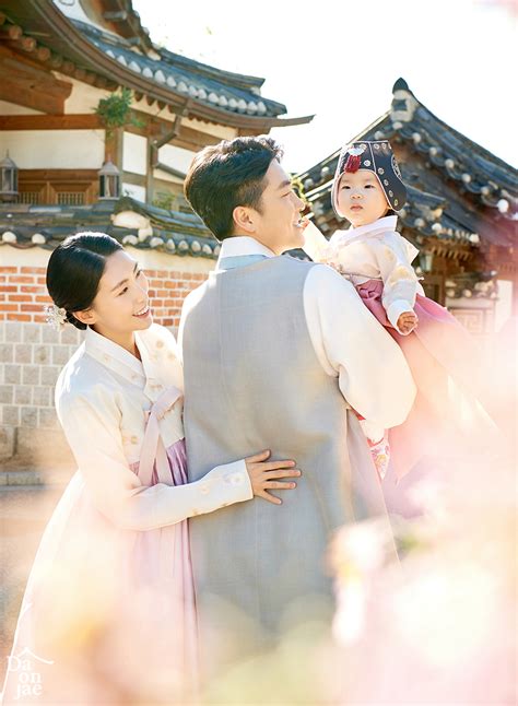 다온재 한옥스튜디오 북촌집 돌사진