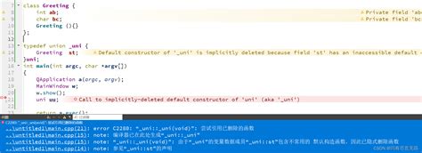 Qt 之万能数据类型QVariant详解 CSDN博客