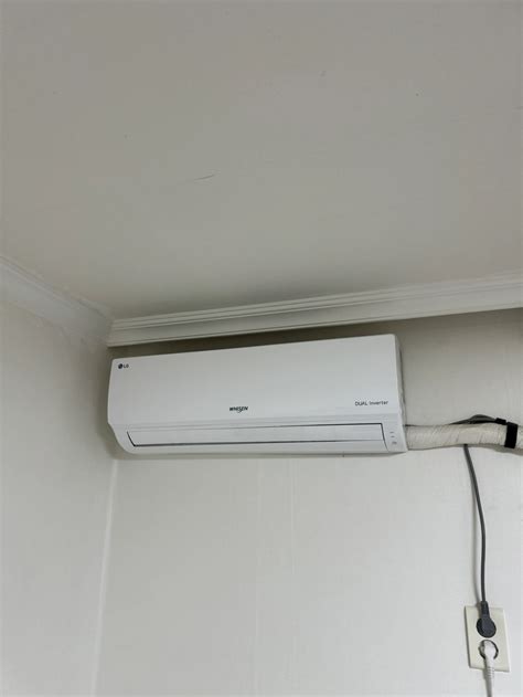 Lg 휘센 인버터 벽걸이 에어컨 구로제4동 생활가전 당근 중고거래