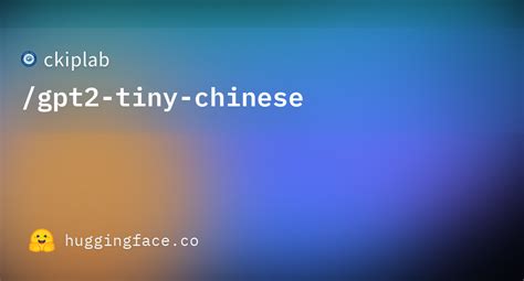 Ckiplabgpt2 Tiny Chinese At Main