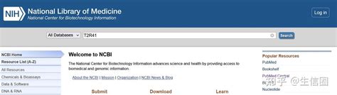 基因序列到进化树：轻松掌握多物种dna序列比对与进化分析 知乎