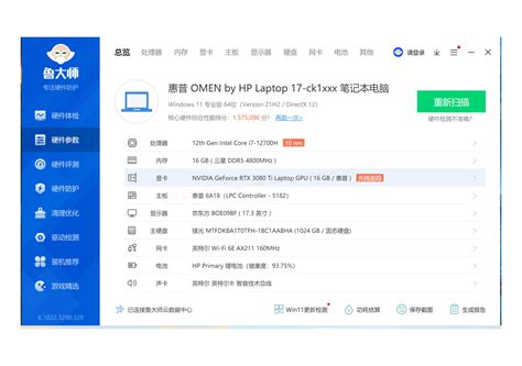 Github Qunshansjfire Smoke Detection System Code Deployment Tutorial