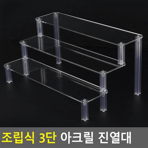 E대서유통 도매몰