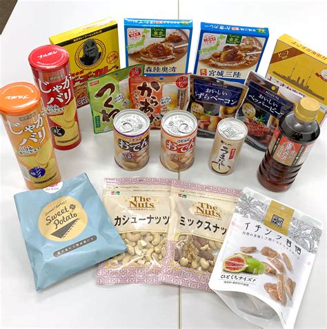 フード自販機について｜株式会社 サン･ベンディング東北 Sun Vending Tohoku