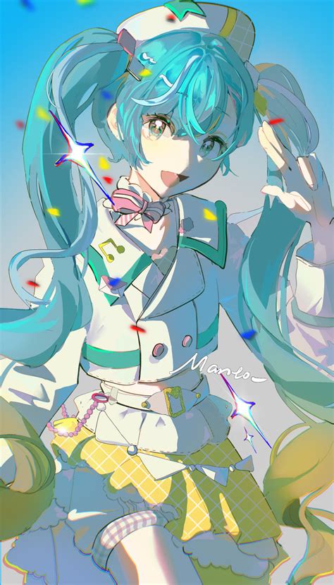 Xinjinjumin Hatsune Miku Magical Mirai Miku Magical Mirai Miku Magical