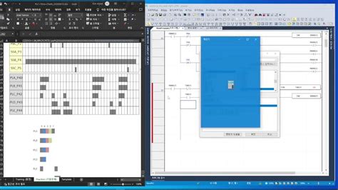 전기기능장 Plc 기출문제 풀이 P55 69회 3일차 2과제 Youtube