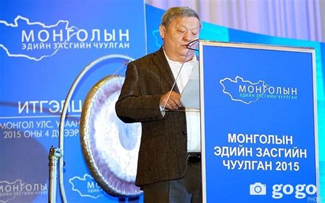 МЗХ ны “хар жагсаалт” санаачилгад Баабар нэгдэж бизнесийнхэнд уриаллаа