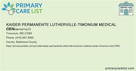 Kaiser Permanente Lutherville Timonium Medical Center P