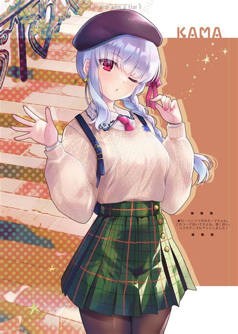 Comic Market 103 Fategrand Order Wish Upon A Star Ⅱ A・m・r Douj