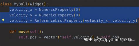 使用 Python Kivy 开发 App 之：创建一个小游戏玩玩 知乎