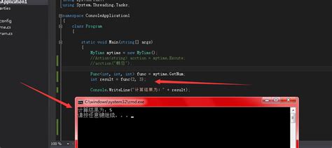 C 委托 Action和Func 方法可以当作一个参数传递 是伍尚金哇 v的专栏 TNBLOG