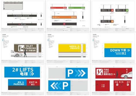 停车场图片素材 停车场设计素材 停车场摄影作品 停车场源文件下载 停车场图片素材下载 停车场背景素材 停车场模板下载 搜索中心