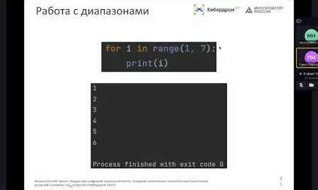 Pycharm