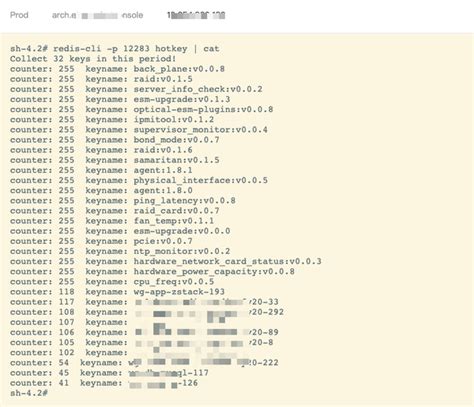 如何快速定位 Redis 热 Key 知乎