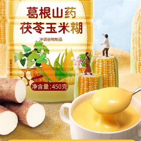 Get Corn Paste Delivered Weee Asian Market