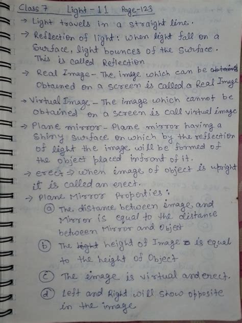 Light Notes Science Pdf