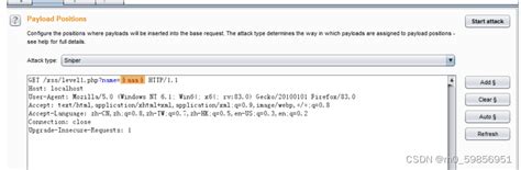 xssvalidator的使用 csdn博客
