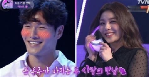 더 콜 에일리 이상형 김종국 대신 휘성에게 러브콜 김종국은 누구와
