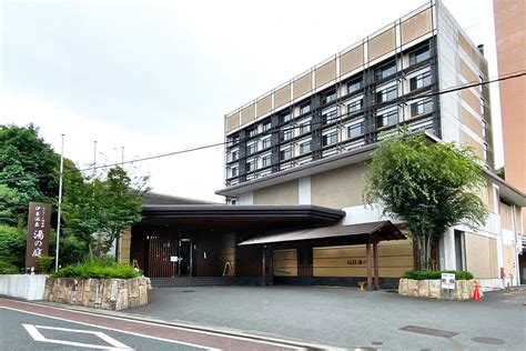 静岡・【ラフォーレ倶楽部 伊東温泉 湯の庭】宿泊記 ～前編～ Kicking！世界の旅へ