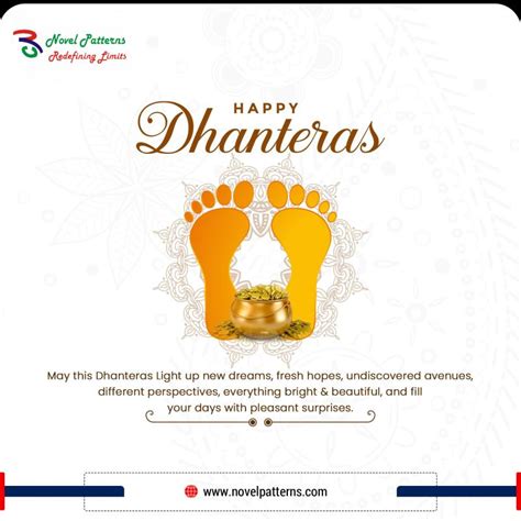 Novel Patterns On Linkedin Dhanteras Novelpatterns
