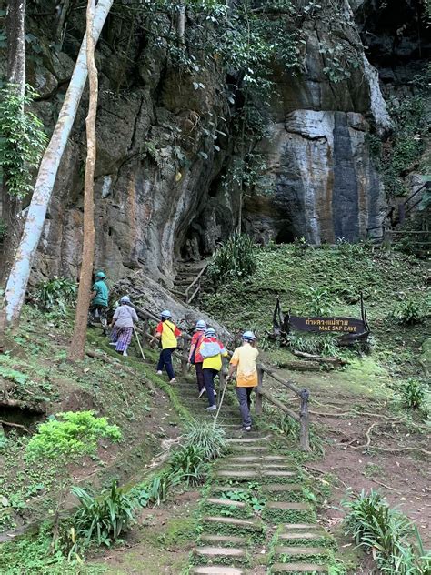อุทยานแห่งชาติขุนขาน