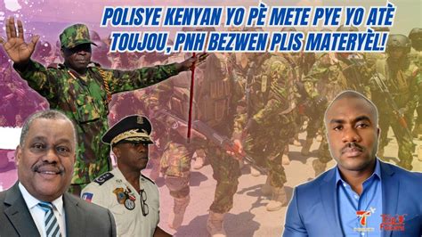 Polisye Kenyan yo pè mete pye yo atè YouTube