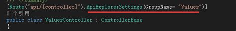 【dotnet core】swagger下简单的给webapi分组 toiv 博客园
