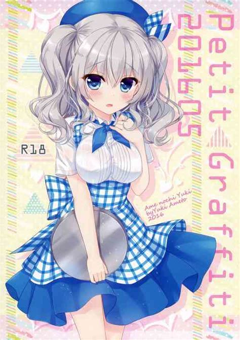 Artist Ameto Yuki Nhentai Hentai Doujinshi And Manga