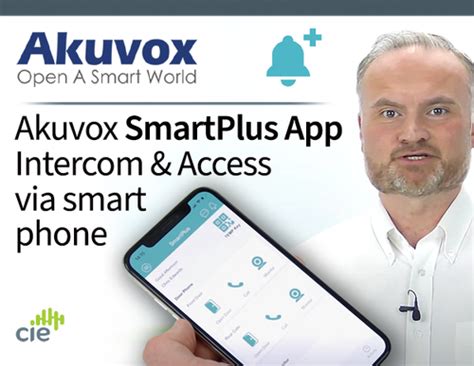 Akuvox The Security Event