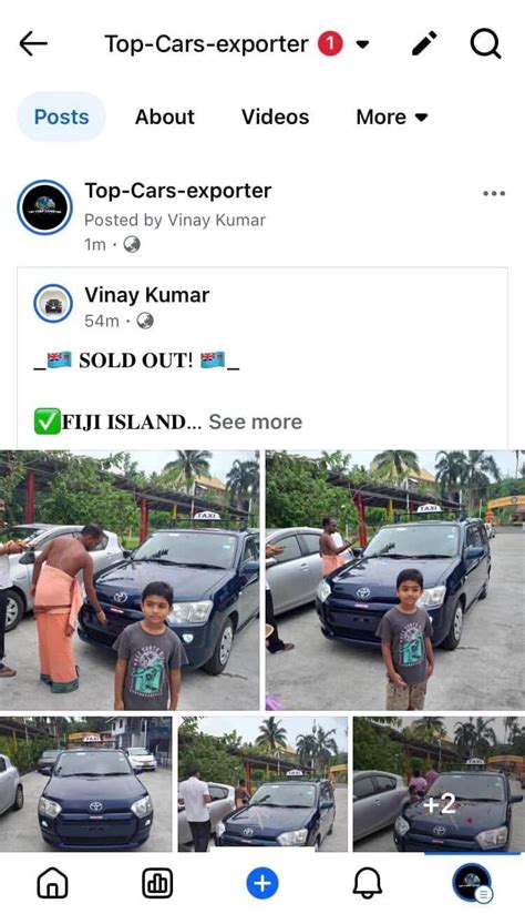 Vinay Kumar