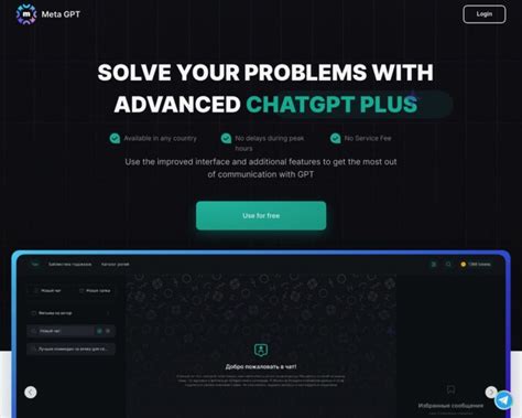 MetaGPT Vs AutoGen A Comprehensive Comparison