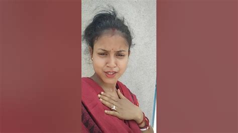 তুই আমার দুটি চোখের তারা Youtube