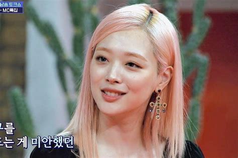 Choi Sulli