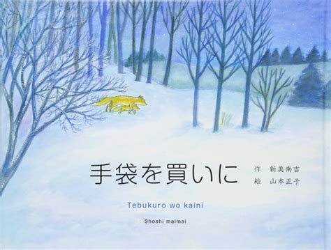 Shop 編集デザイン・イラスト・出版事業