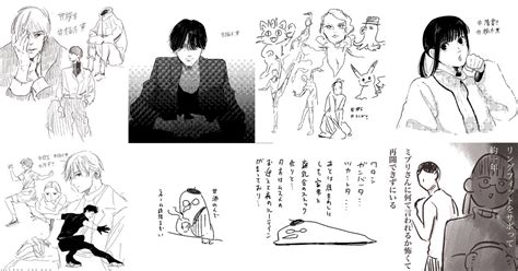 ツイピクまとめ 11月ついぴくまとめ 楠木 薫のイラスト Pixiv