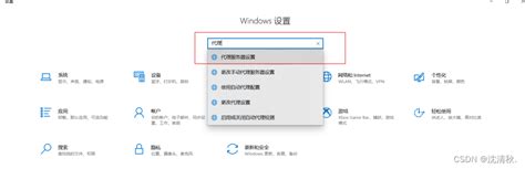 Git报错：failed To Connect To Port 443 After 21084 Ms Couldn‘t