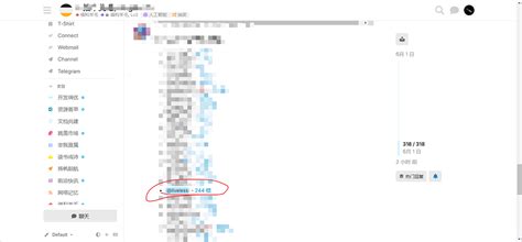 中奖了？？？ 搞七捻三 Linux Do