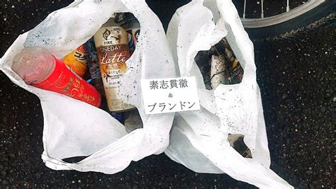 34日目雨降りそうな天気 ゴミ拾いで街をきれいにして子供たちを笑顔にする日記