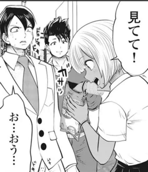 双龍 ☻ On Twitter ぽよ🐶