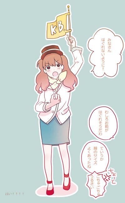 Satou Masaki Kimi To Boku Drawn By Rokutsua Kihuyu Danbooru