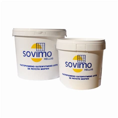 Frozen Products Sovimo Hellas Sa Frozen Products Sovimo Hellas Sa