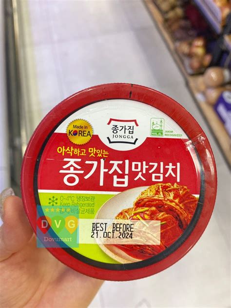 Mat Kim Chi Kim Chi Cải Thảo Jongga Hàn Quốc Hộp 380g 종가집맛김치 380g