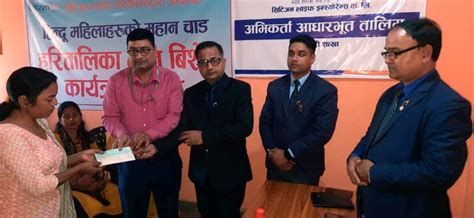 सिटिजन्स लाइफ इन्स्योरेन्सले हस्तान्तरण गर्यो मृत्यु दावी भुक्तानी