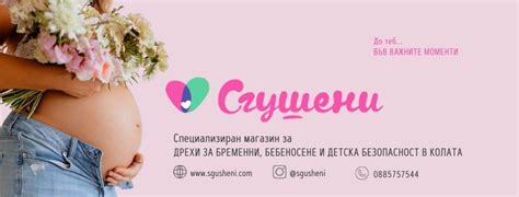 От кухнята на мама Веси и мама Неси с любов Какво е неделя без палачинки Днешните са