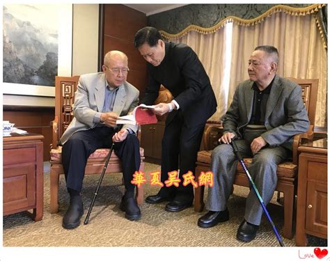 弘扬祖德敬宗睦族 四地吴氏会长拜访吴伯雄宗 至德天下网