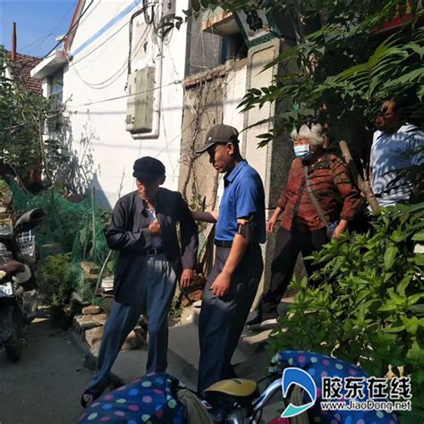 不是亲人胜似亲人 蓬莱紫荆山街道帮扶路上情谊深深 社会新闻 烟台新闻网 胶东在线 国家批准的重点新闻网站