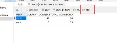 从 mysql mongodb 迁移数据至 cloudbase 云数据库 腾讯云开发 cloudbase 一站式后端云服务