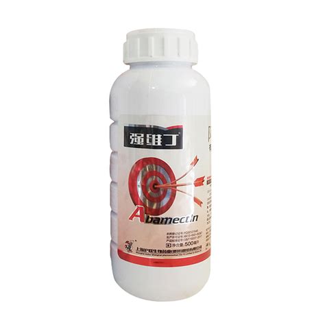 5阿维菌素乳油红蜘蛛小菜蛾稻纵卷叶螟虫农药通用杀虫剂阿维茵素虎窝淘