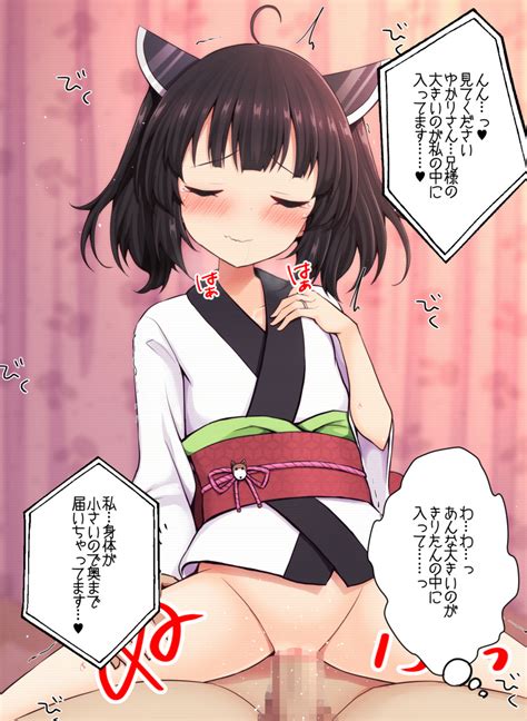 Teoi Good Chaos Touhoku Kiritan Voiceroid Commentary Request Highres Paid Reward